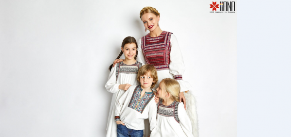 IIANA, eleganță cu influențe tradiționale - Revista FPM - Fashion ...